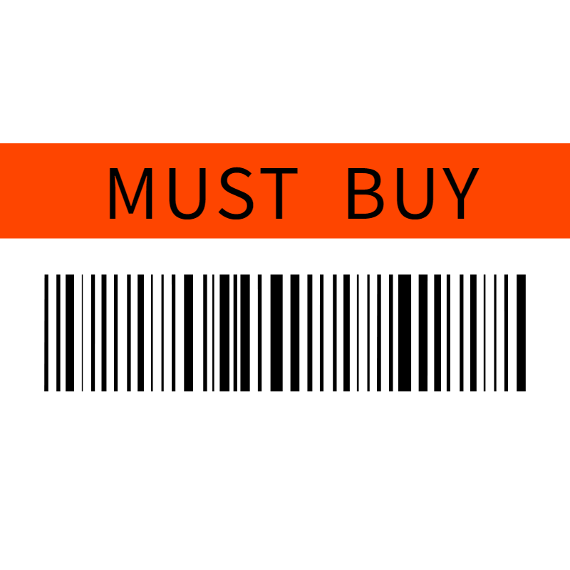 文艺花字-must buy_模板素材-稿定设计