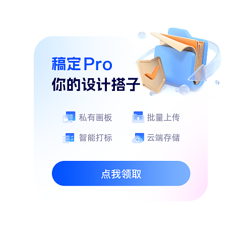 1702881099116.png (480×450)-花瓣网